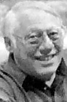 Ronald D. ‘Ron’ Neff | News, Sports, Jobs - Altoona Mirror